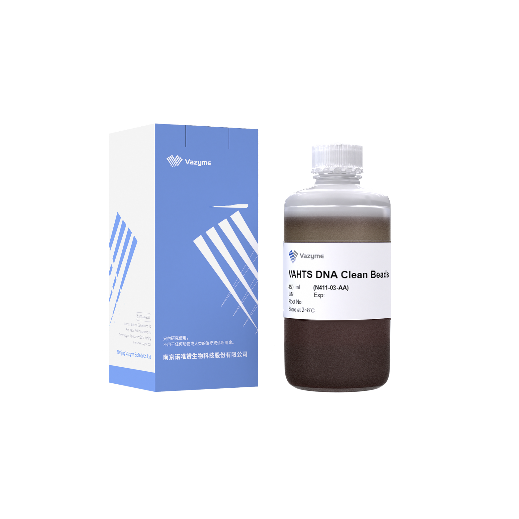 VAHTS DNA Clean Beads – vazymebiotech.hu